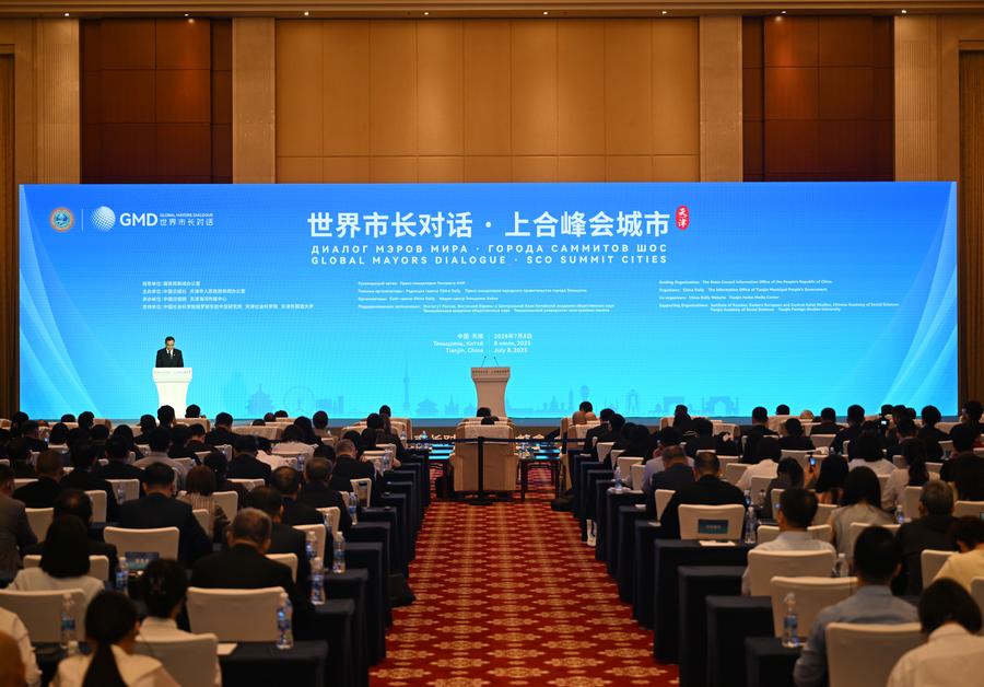 (SCO Tianjin Summit) Xinhua Headlines: What to know before SCO Tianjin ...